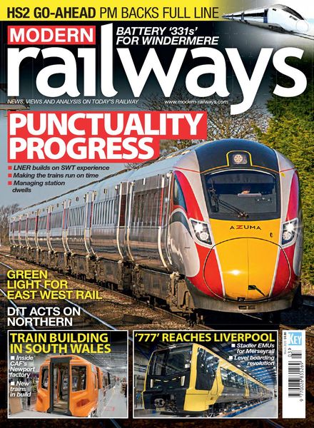 Railways 2020 | 2020年 鉄道 出来事 , RAILWAYS – PSPMPV